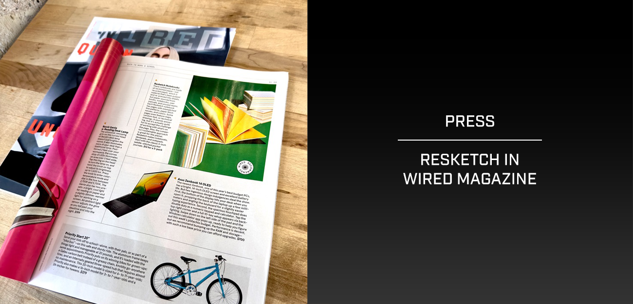 Resketch in WIRED Magazine